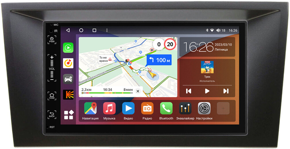 Штатная магнитола Ford Mondeo III 2003-2007 Canbox H-Line 5514-RP-FRMN-92 Android 10 (4G-SIM, 6/128, DSP, IPS)