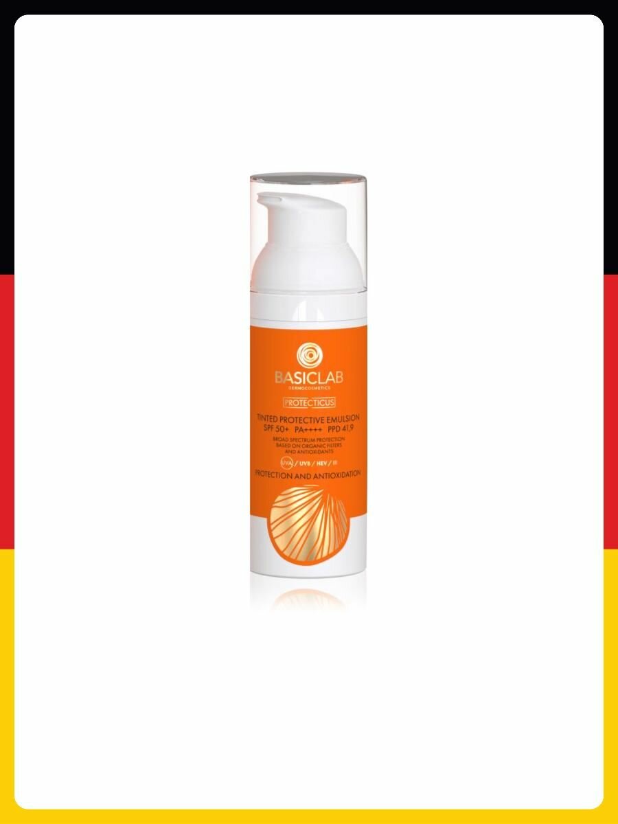 Средство солнцезащитное BasicLab Dermocosmetics Protecticus tinted emulsion SPF 50, 50 мл