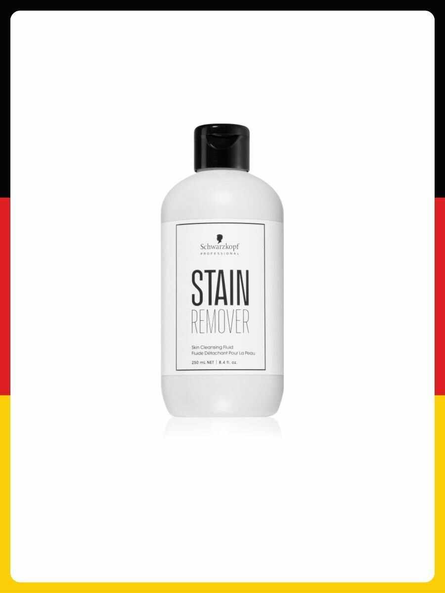 Смывка краски с волос Schwarzkopf Professional Color Enablers Stain Remover after coloring, 250 мл