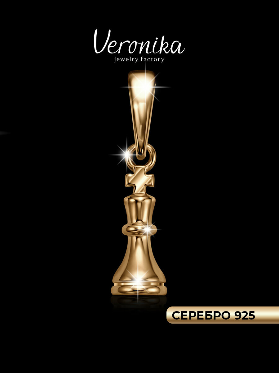 Подвеска, серебро, 925 проба, золочение