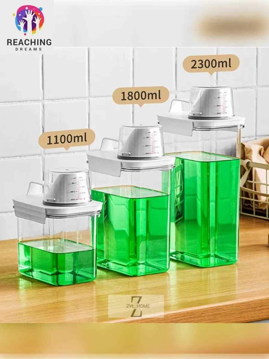 Контейнер для стирального порошка и геля, для круп