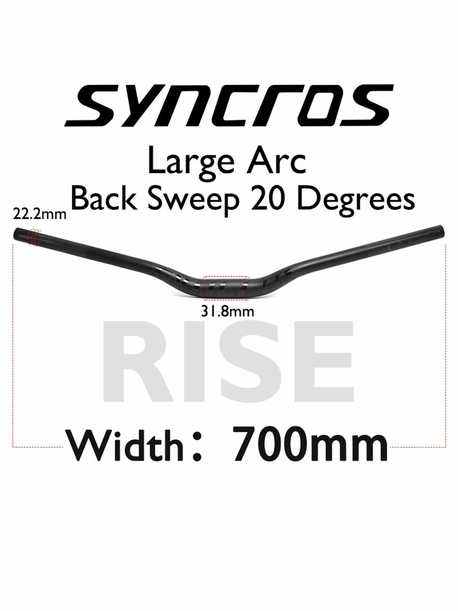 Руль для велосипеда