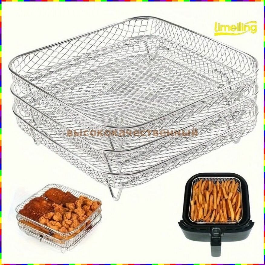 Популярный универсальный набор для гриля, мангала и копчения хит продаж!