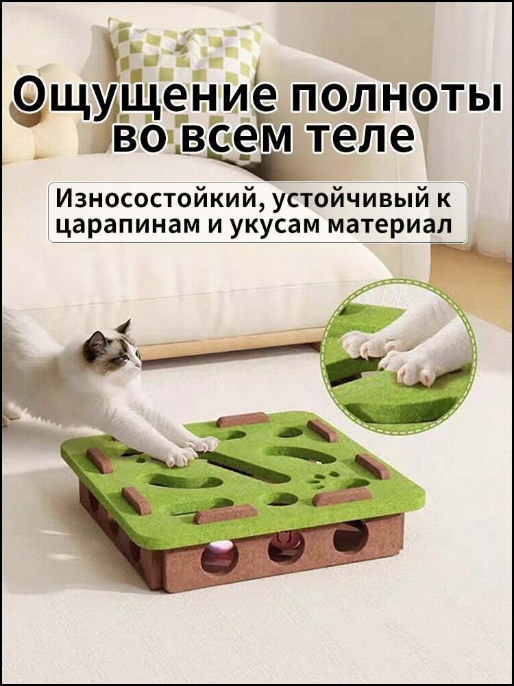 Игрушка для животных — фото 1