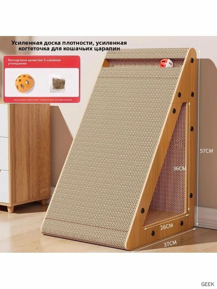 Вертикальная настенная доска Cat claw board, устойчивая к износу и не содержащая сколов