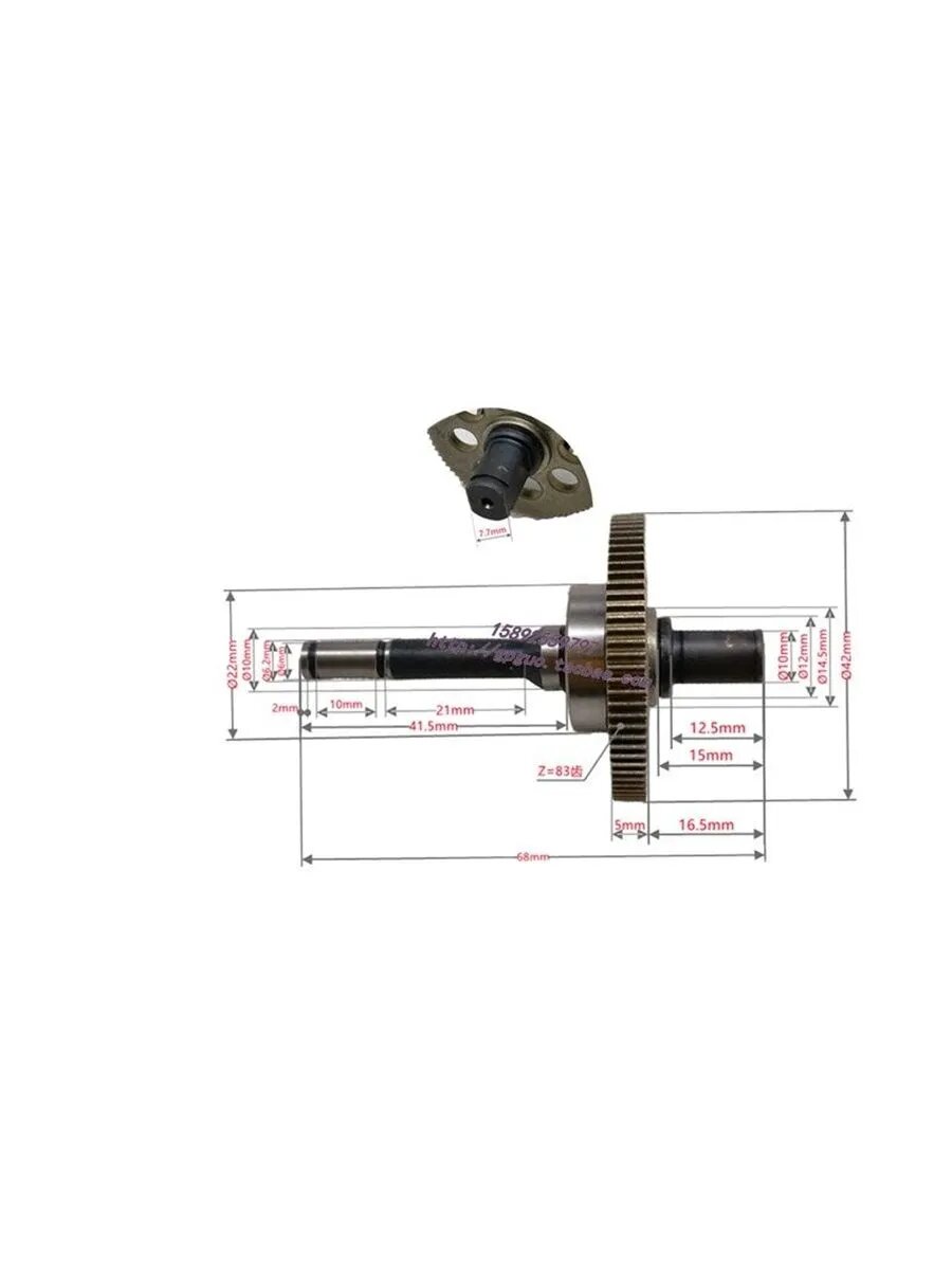 Шестерня в сборе для ручных пил 4" и 6"