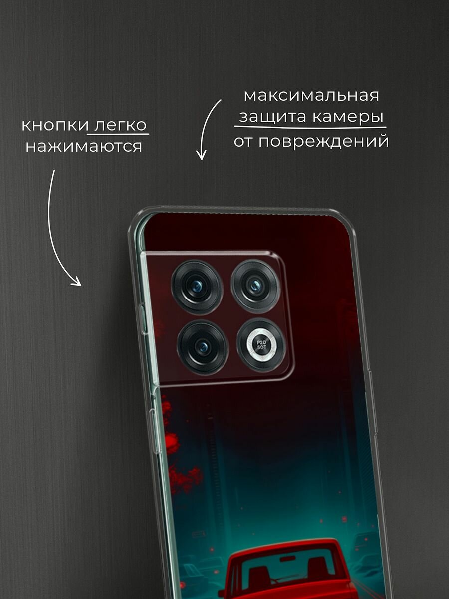 Чехол на OnePlus 10 Pro / ВанПлас 10 Про с принтом Неоновая дорога — фото 1