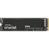 P510 CT2000P510SSD8 2 Тб M.2 PCI-E Gen5 x4 M.2 Type 2280 M Key, TBW 1200, 0.5 DW...