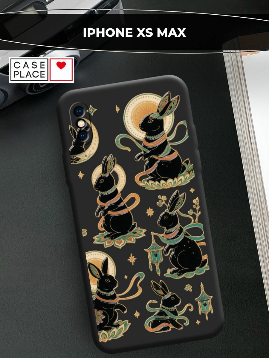 Чехол на Apple iPhone XS Max / Айфон XS Max с принтом Лунные кролики 2