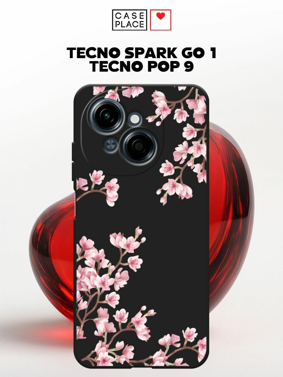 Черный матовый чехол на Tecno Spark Go 1/Pop 9 / Текно Спарк Го 1/Поп 9 с принтом Весенняя сакура