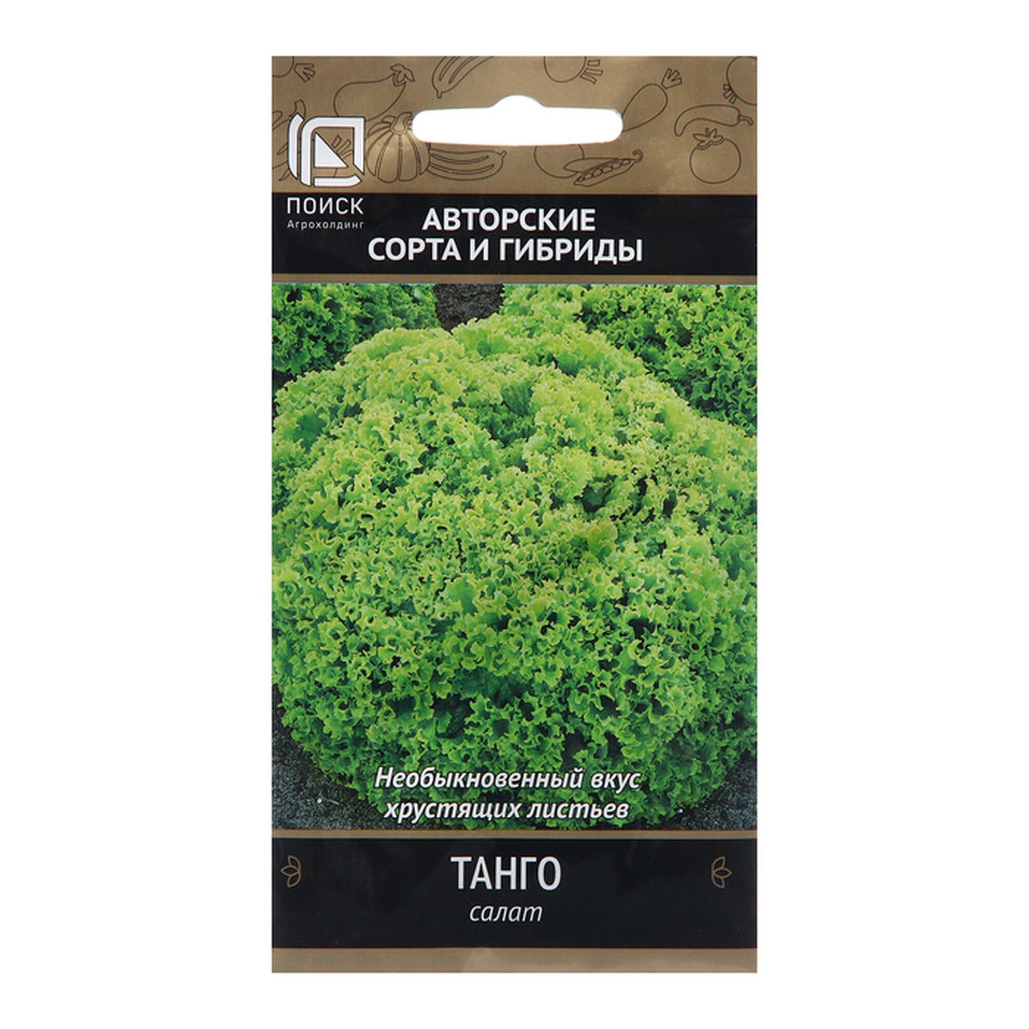 Семена поиск Салат "Танго", листовой, ранний, вес 1 грамм, ц/п