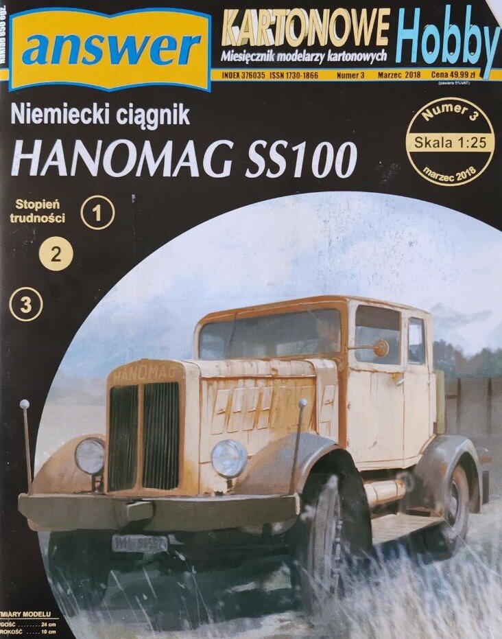 Сборная бумажная модель Грузовик Hanomag SS100 - answer №3/18 (журнал)