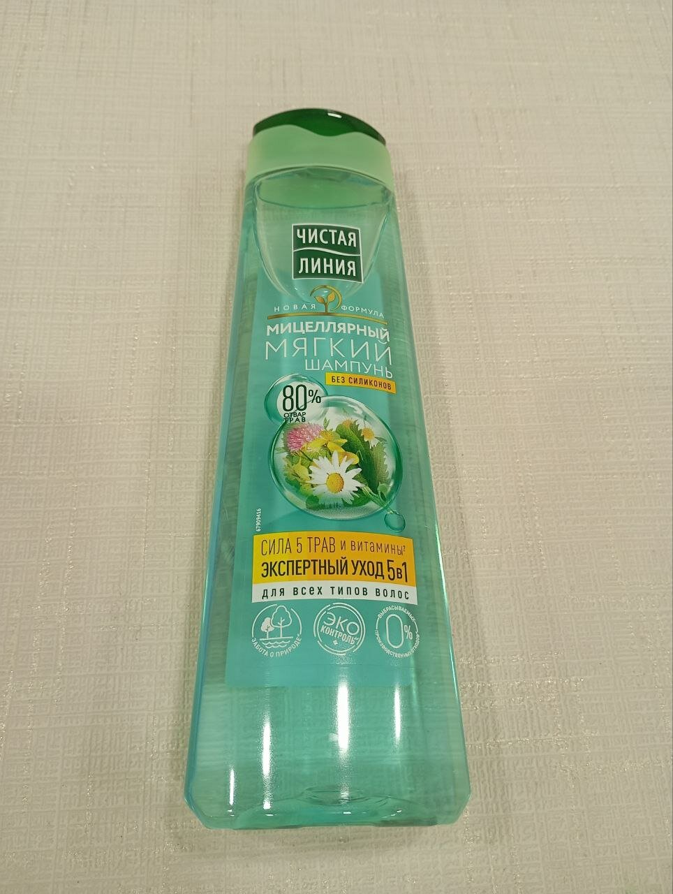 Чистая Линия Шампунь для волос Сила 5 трав Экспертный уход 5в1, мицеллярный, 400 мл