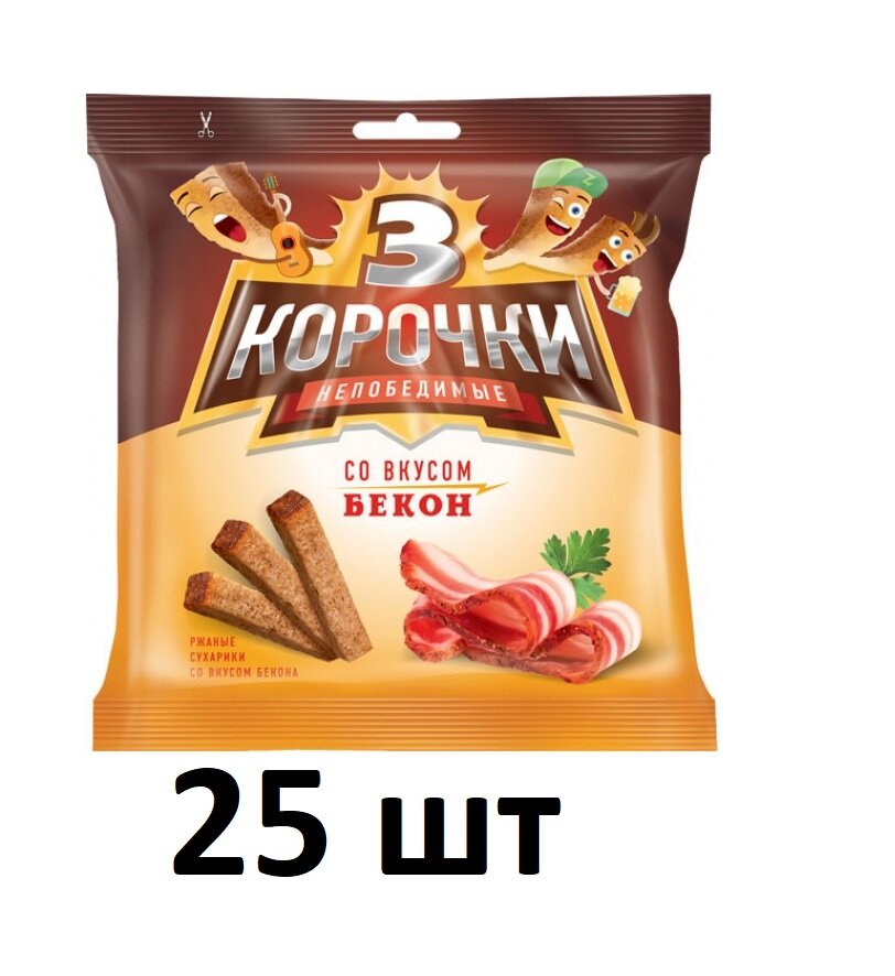 Сухарики Три Корочки большие ржаные"Бекон" 100г, 25шт