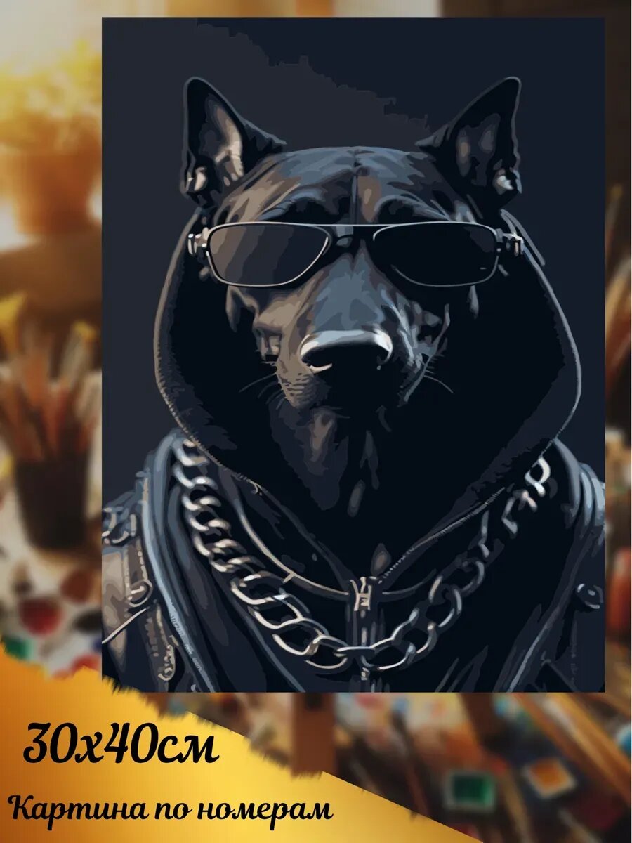 Картина по номерам доберман