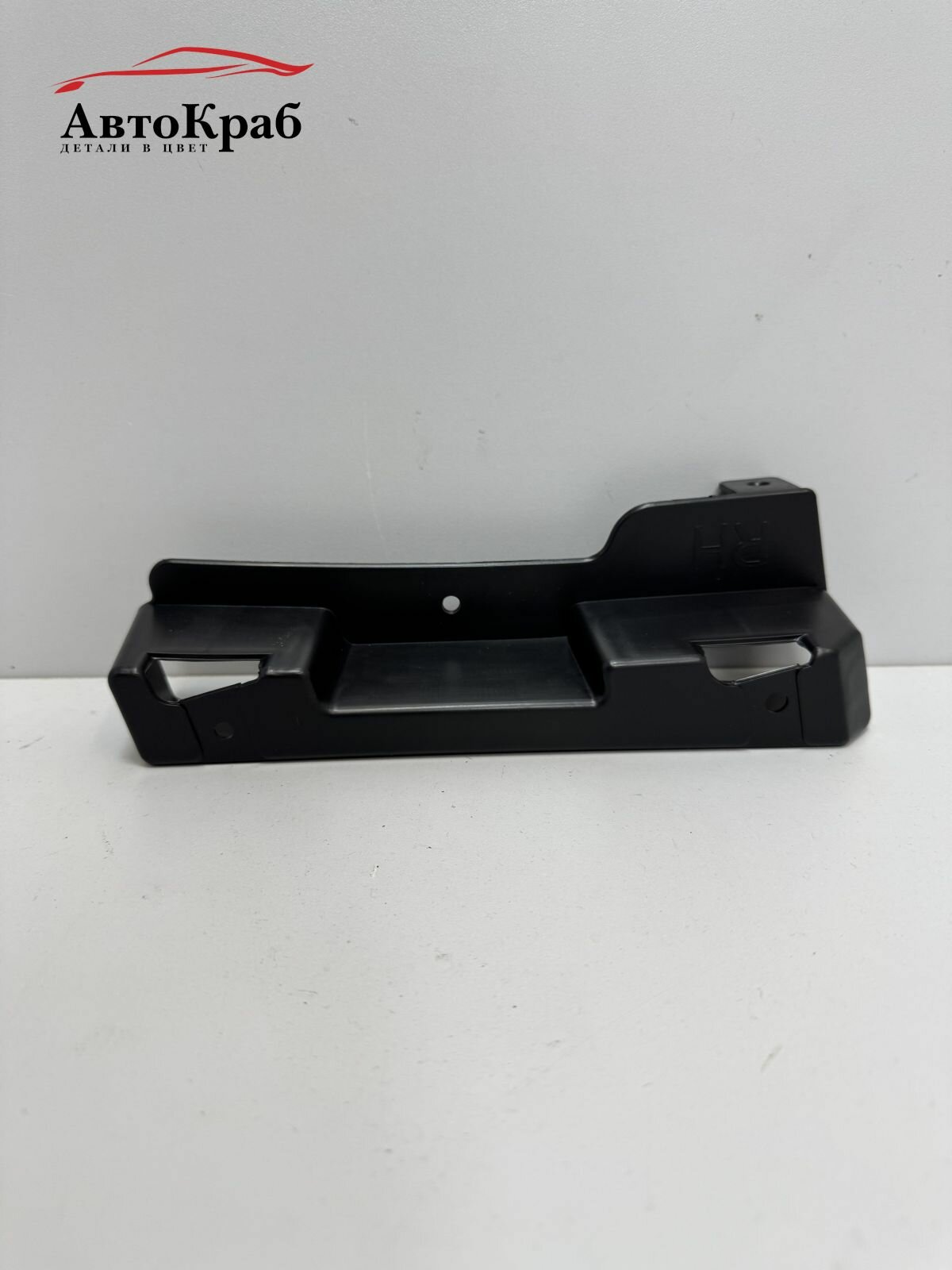 Кронштейн переднего бампера правый Дэу Нексия Nexia N150 2008-2016