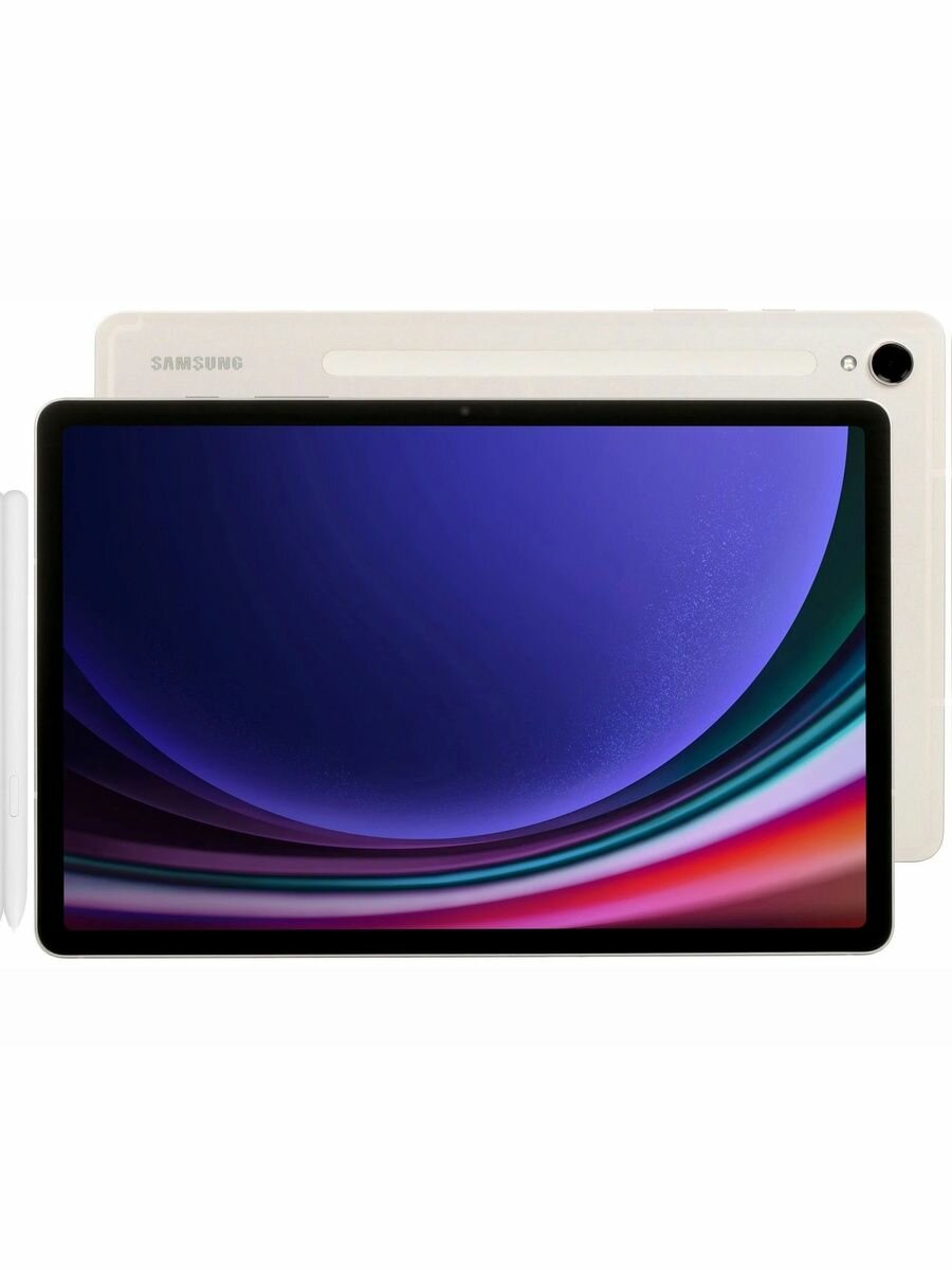 Планшет Samsung Galaxy Tab S9 5G, 11", 8/128 Гб, цвет Beige (Бежевый)