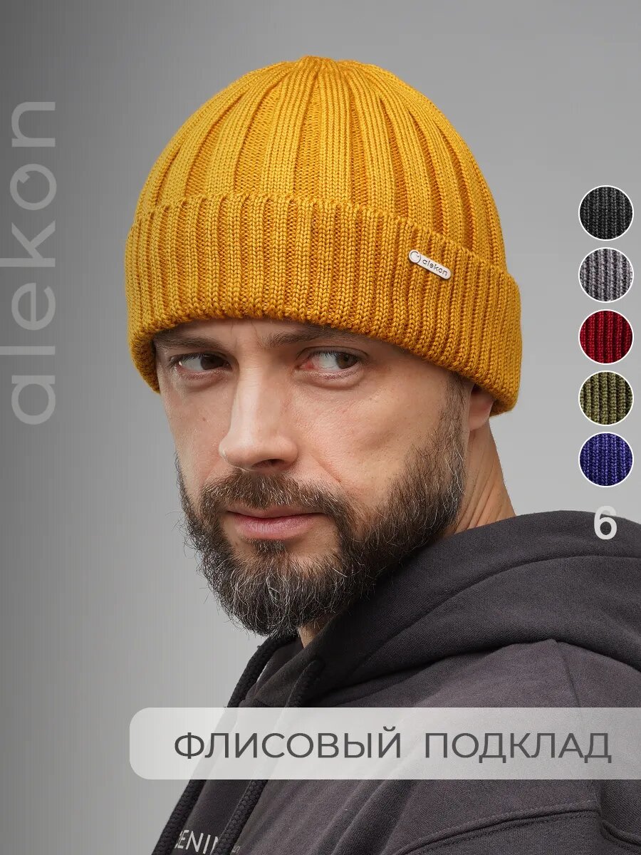 Шапка 2025 для мужчин