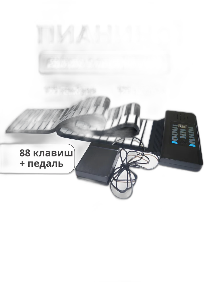 Электронное пианино гибкое 88 клавиша PD88 с педалью
