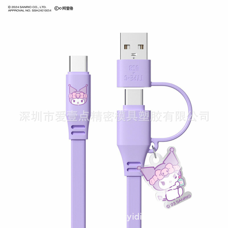 Sanrio два-в-одном супер быстрая зарядка для домашнего автомобиля Apple 15typec100W 3A кабель для зарядки и передачи
