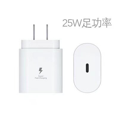 25W PD быстрое зарядное устройство с американским разъемом для Samsung S22/Note20, белый цвет, компактный адаптер,