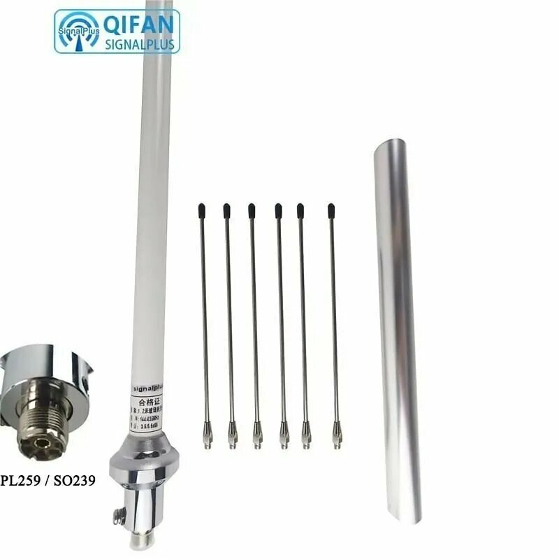 Антенна всенаправленная 144-435 МГц стекловолокно базовая станция УКВ/УВЧ двухдиапазонная с N-разъемом (сертификация)поддержкой открытого репитера