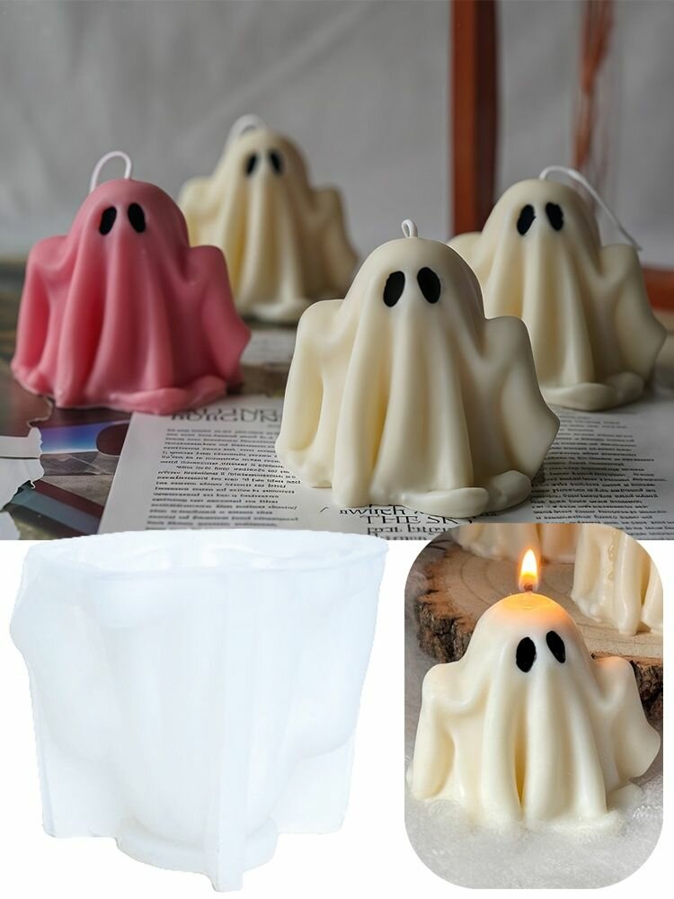 Силиконовая форма для свечи в виде привидения, многоразовая форма-призрак для свечей ручной работы, ароматических свечей и декора, эластичная форма для заливки свечей, мыла, гипса, смолы, подарок на Хэллоуин