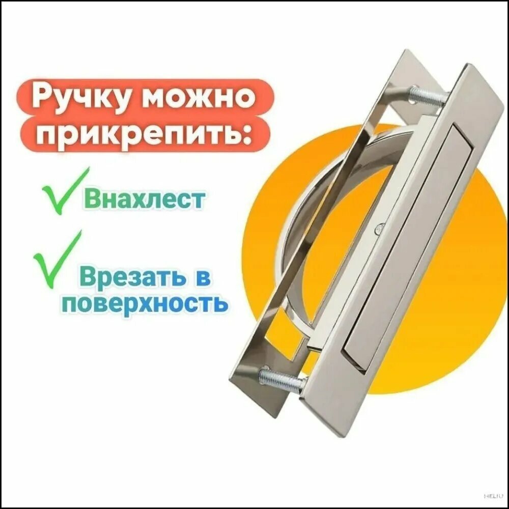 Ручка мебельная стандартная модель серии классическая модель серии базовая модель серии — фото 1