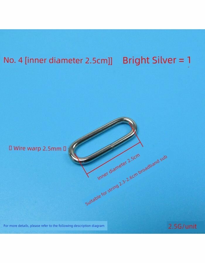 Металлическая пряжка для сумки, одежды и обуви, серебристая фурнитура 2,5 см, универсальная застёжка-карабин для DIY ремонта и творчества, прочный аксессуар Meizhongmei