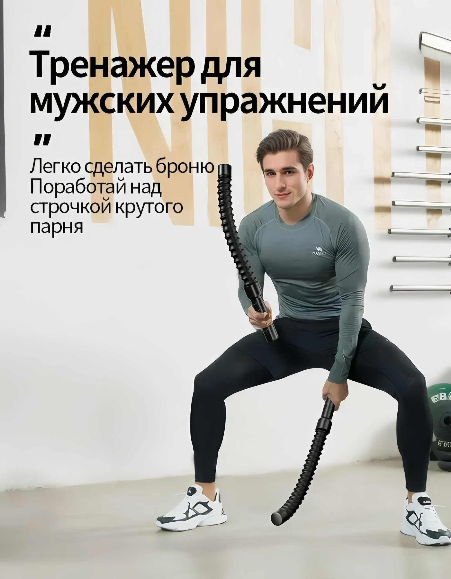 Эспандеры "Две пружины", для тренировки запястья, черные, длина 53 см