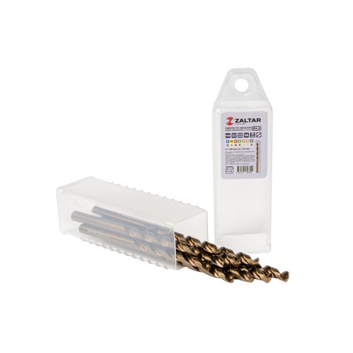 Комплект свёрл по металлу индустриальных ZALTAR 10 шт, DIN 338, HSS-E Co5, Тип VA, 5xD, Ø4.50 мм