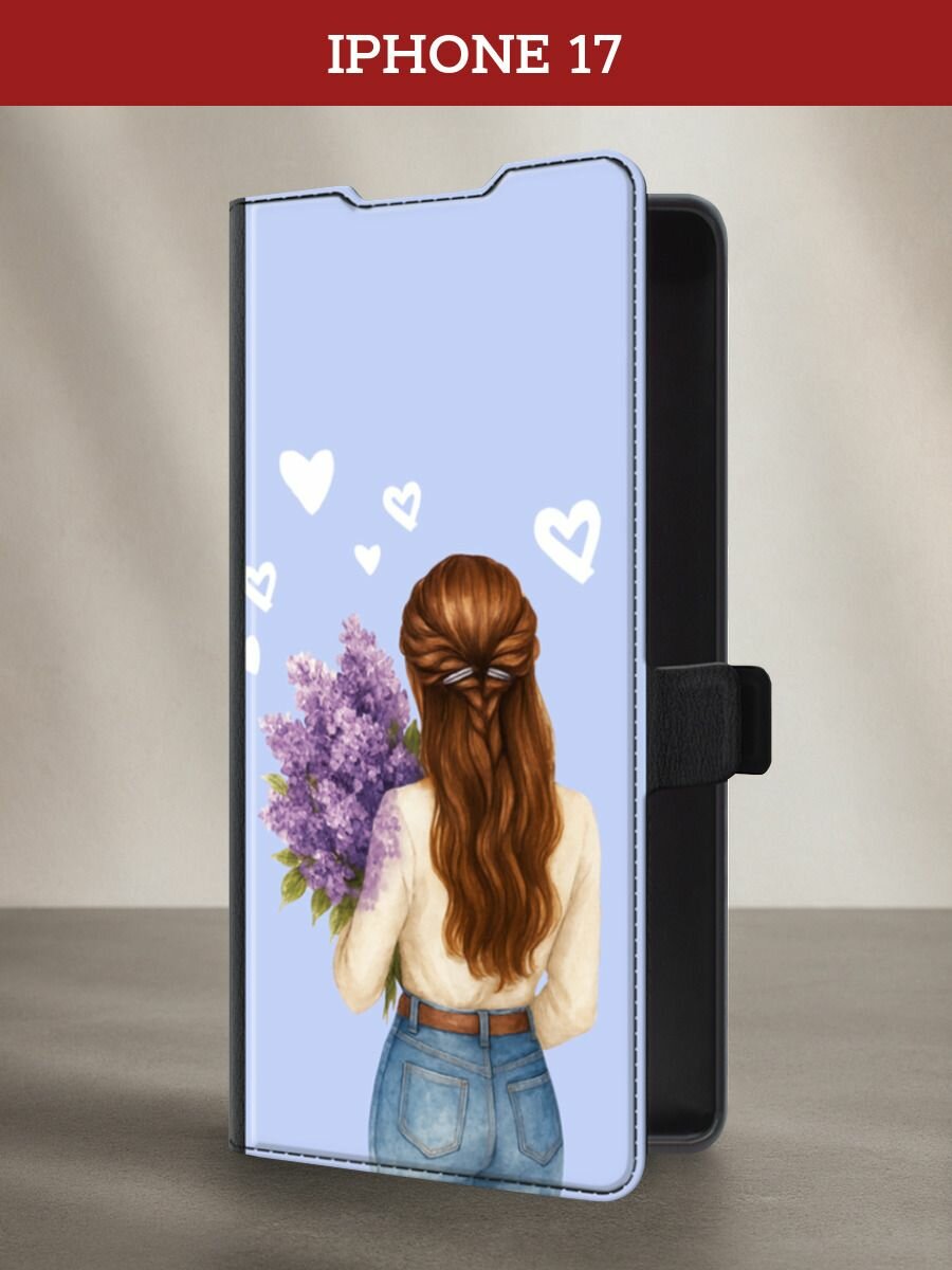 Чехол-книжка на Apple iPhone 17 / Айфон 17 с принтом Девушка с фиолетовым букетом, черный