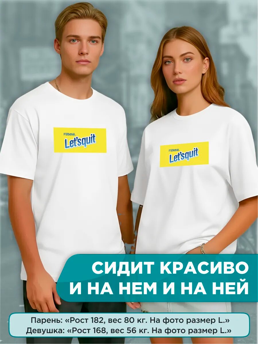 Футболка PRINTSHOT, 1 шт., размер XS, белый — фото 1