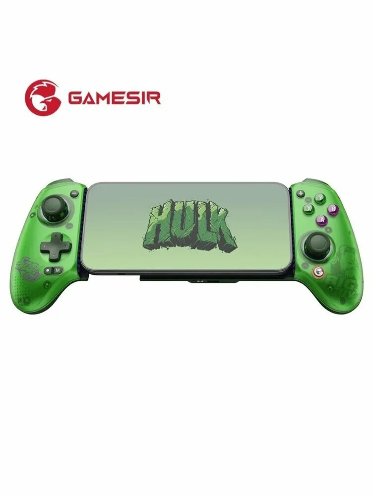 Gamesir G8 Plus Геймпад Bluetooth Мобильный игровой контроллер Nintendo Switch Лимитированная серия Marvel Thanos Джойстик с эффектом Холла