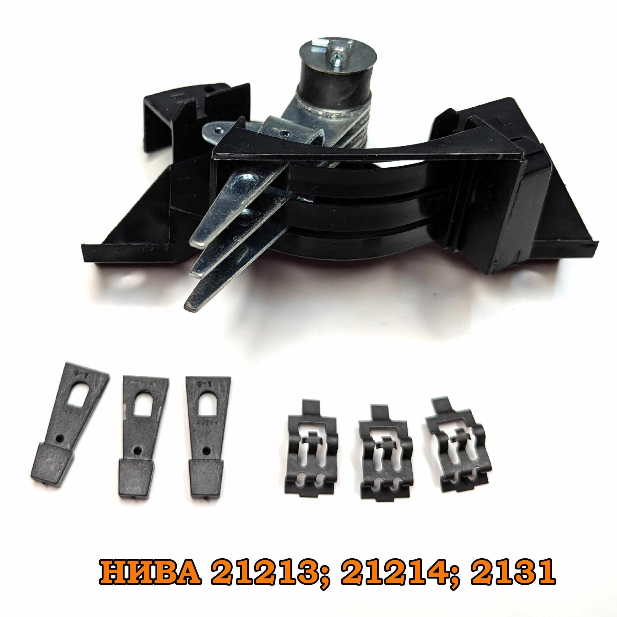 Блок управления