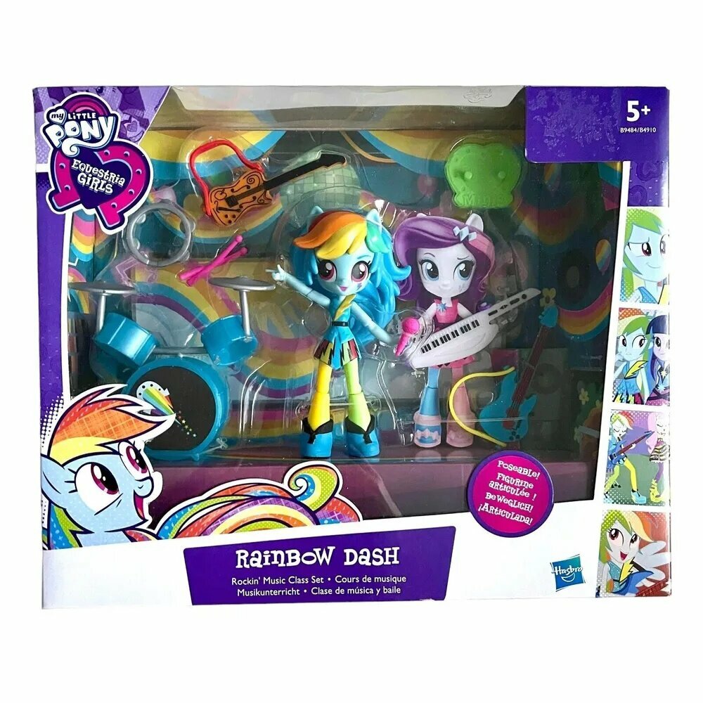 My Little Pony Equestria, Коллекционные куклы с персонажами, вышедшие из печати