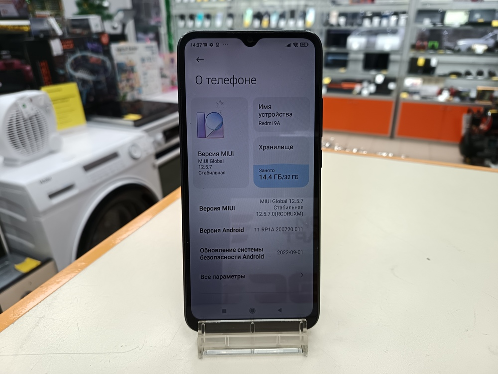 Смартфон Xiaomi Redmi 9A 2/32 б\у уценка