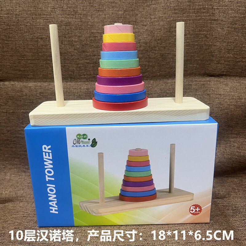 10-слойная деревянная игрушка Ханойская башня Большая 8-слойная игрушка Ханойская башня Yizhi Детский набор
