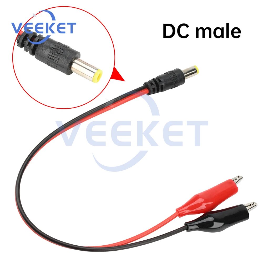 Кабель DC 5.5x2.1 мм, 25 см, Male
