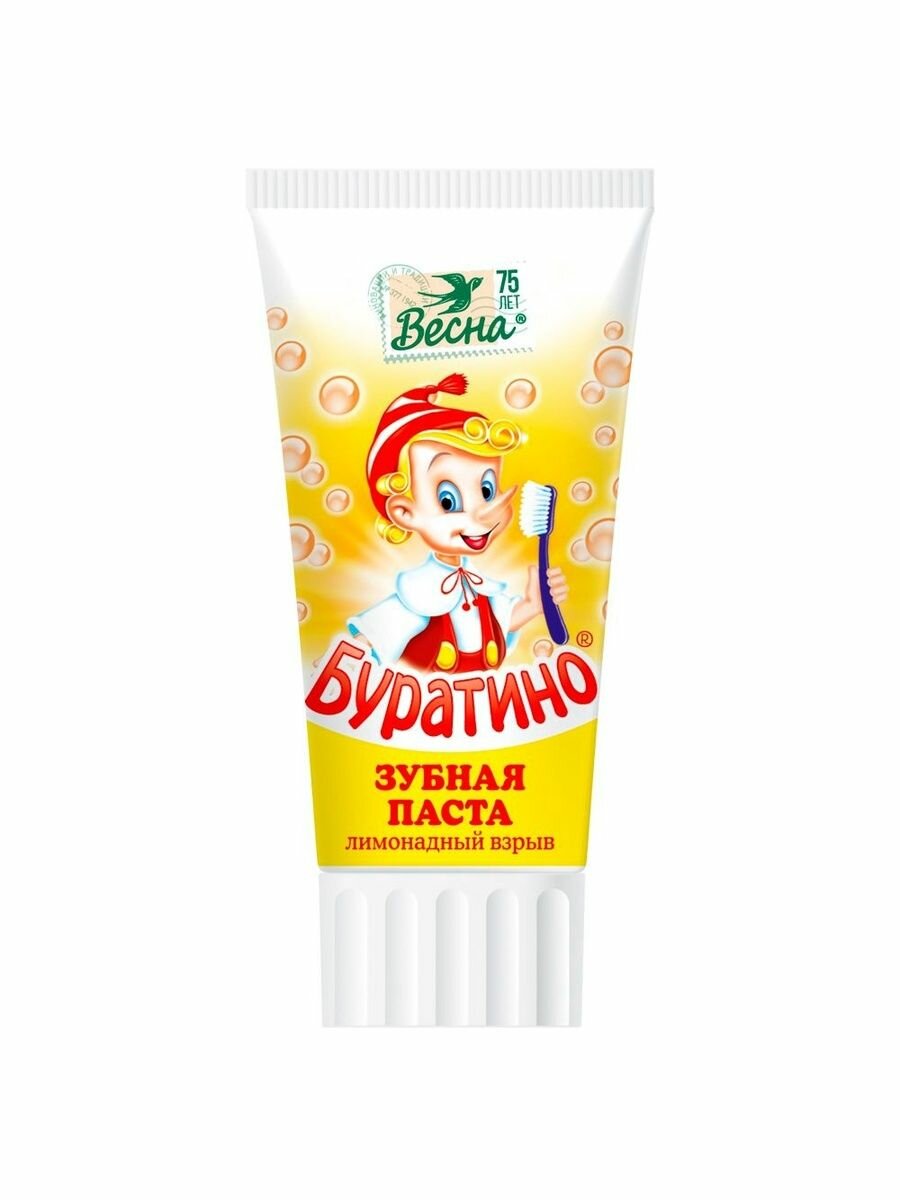 Зубная паста детская буратино лимонадный взрыв, 75г