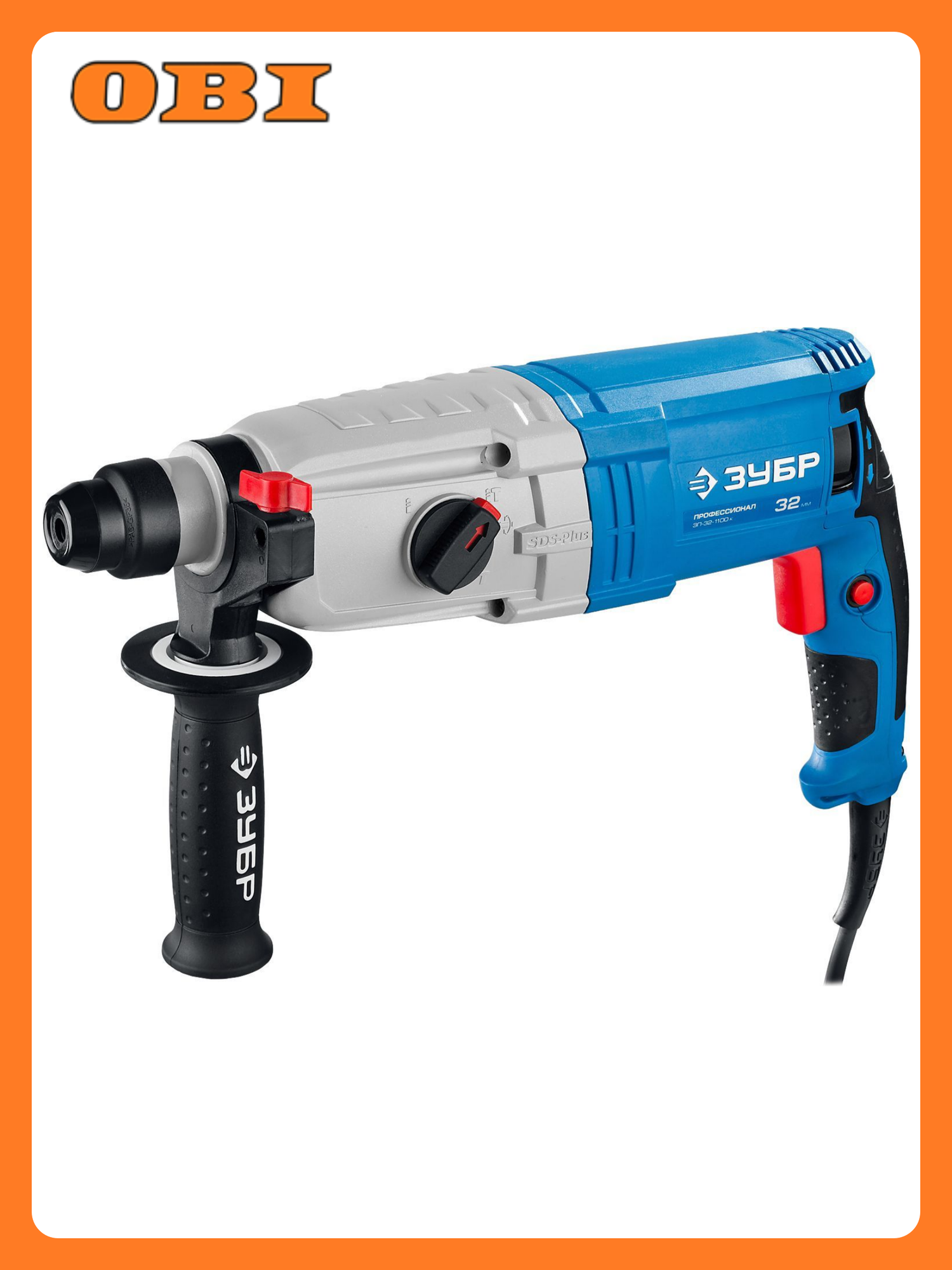 Перфоратор электрический ЗУБР Профессионал ЗП-32-1100 К 1100 Вт