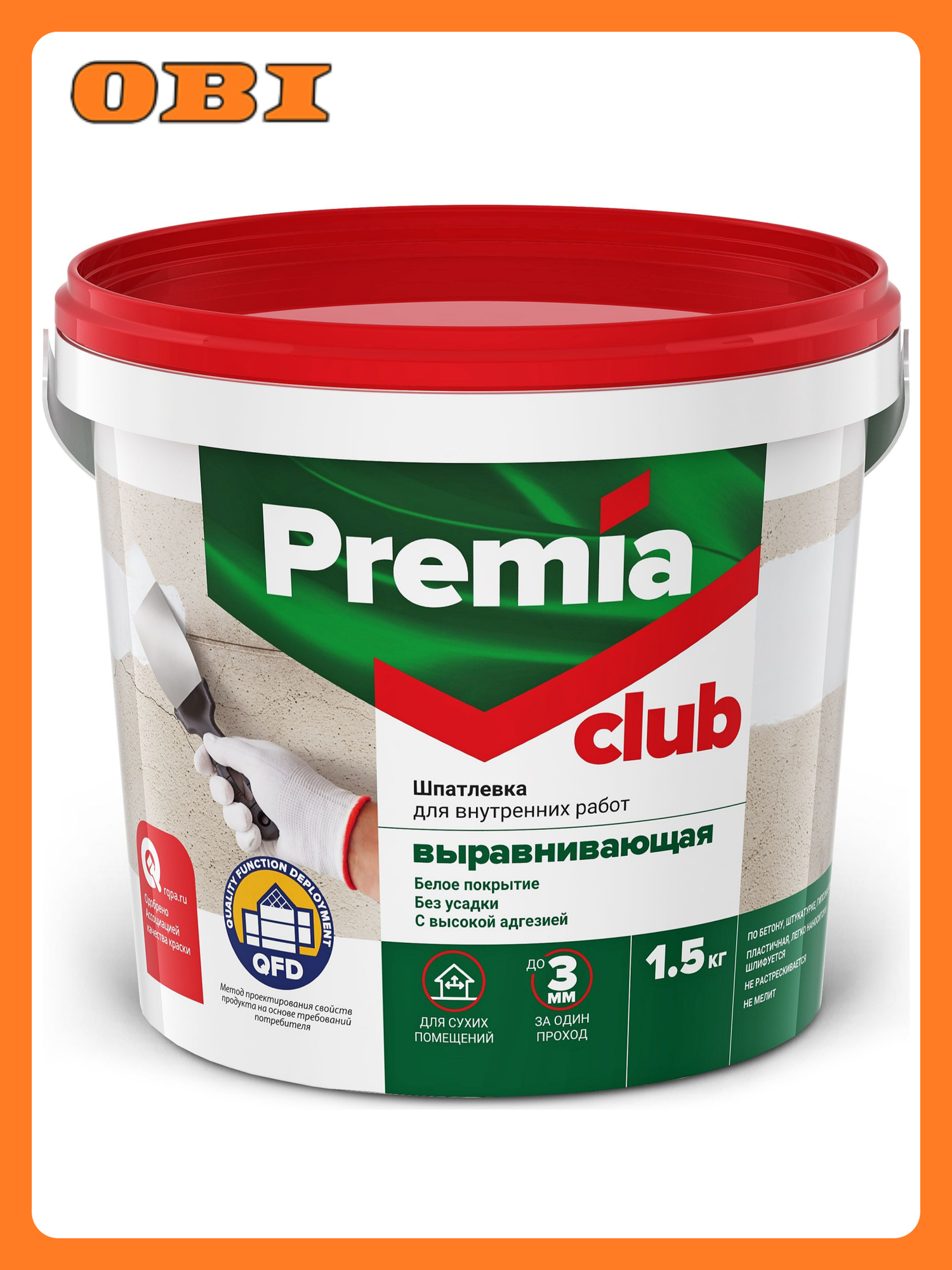 Шпатлевка Premia Club выравнивающая для внутренних работ ведро 1,5 кг