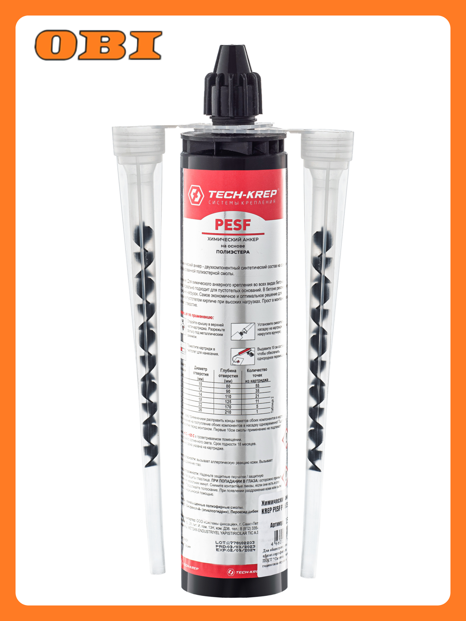 Химический анкер TECH-KREP PESF POLYESTER 300мл