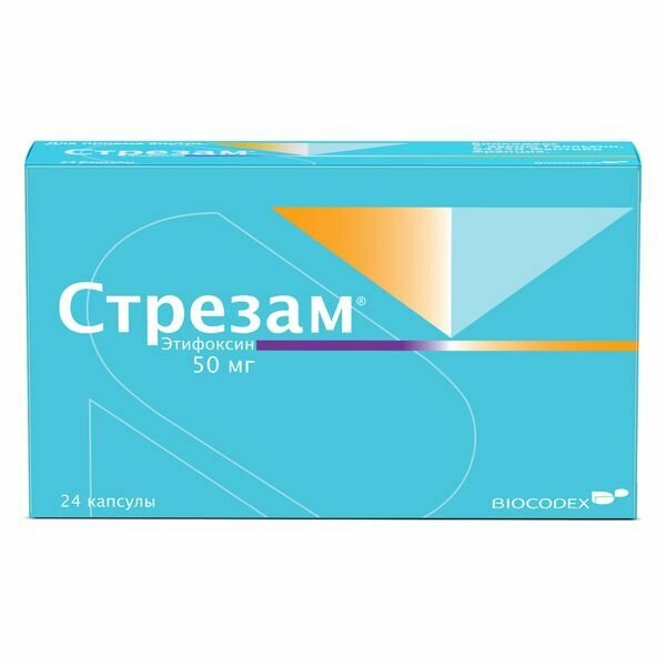 Стрезам капсулы 50мг 24шт