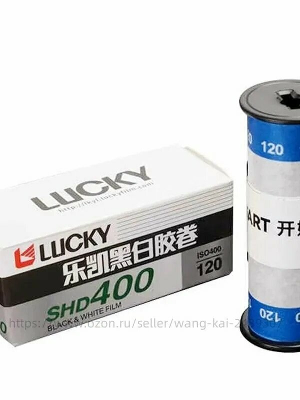 Фотоплёнка Lucky 400-120 Чёрно-белая плёнка среднего формата 400 ISO 16 кадров (6 4.5 см)Фотоплёнка Lucky 400-120 Чёрно-белая плёнка среднего формата 400 ISO 16 кадров (6 4.5 см)