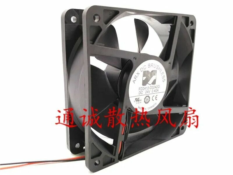FD2412-D3242G ARX DC бесщеточный 24V 0.40A Инверторный вентилятор 12см