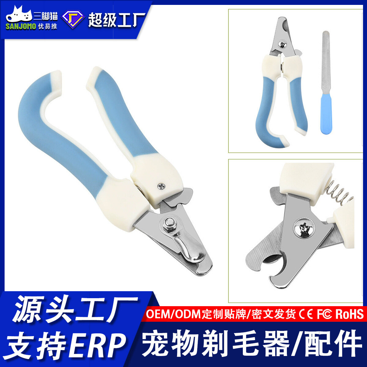 Компактные кусачки для стрижки когтей кошек и собак, черный цвет, удобный инструмент для ухода