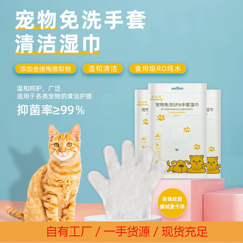 Одноразовые пакеты для уборки за животными, двойной слой, утолщенные, портативные для улицы, пакеты для собачьих