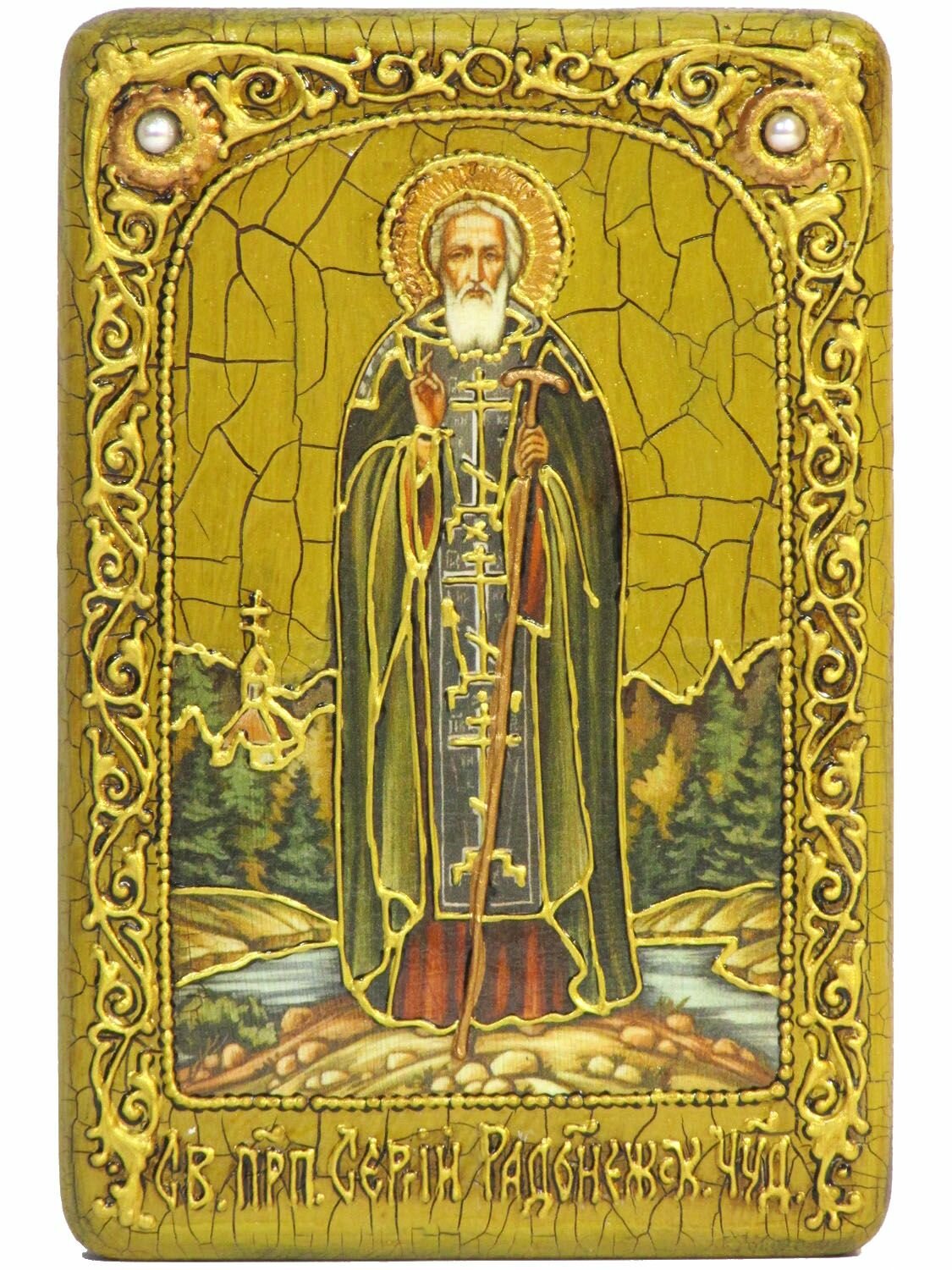 Настольная икона Преподобный Сергий Радонежский чудотворец на доске из черного дуба 10х15 см