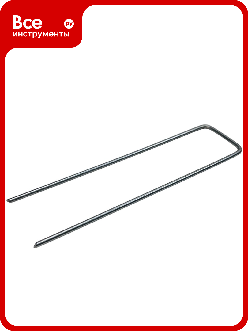 Скобы садовые прогресстлт П-образные, для агротекстиля, оцинкованные, 3 мм, особопрочные, 50 штук, надежного крепления